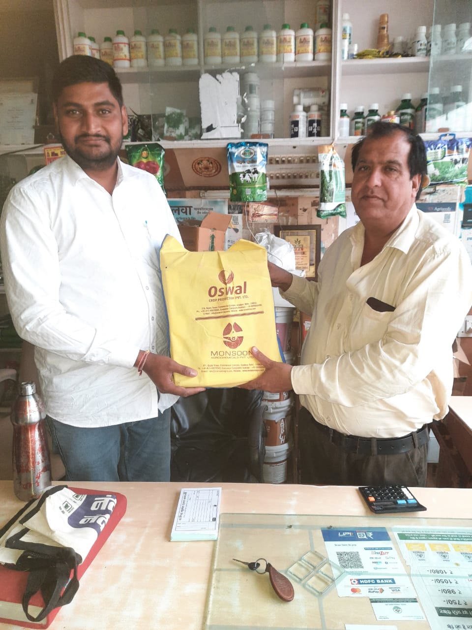 Photo Gallery - Oswal Crop Protection Pvt. Ltd.