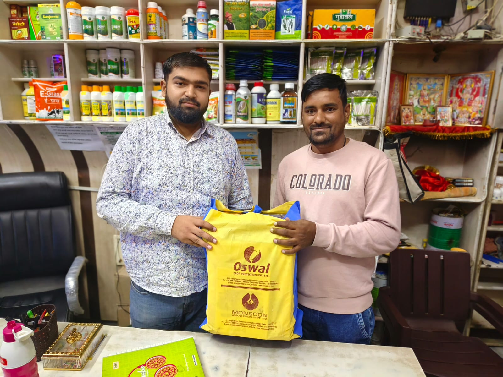 Photo Gallery - Oswal Crop Protection Pvt. Ltd.