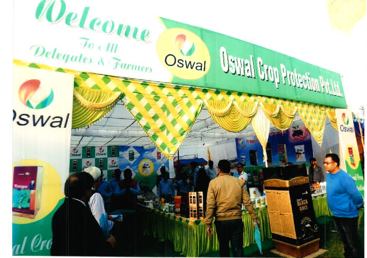 Photo Gallery - Oswal Crop Protection Pvt. Ltd.